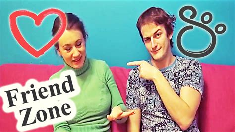 Что такое ФРЕНДЗОНА — выйти из френдзоны девушки реально Youtube