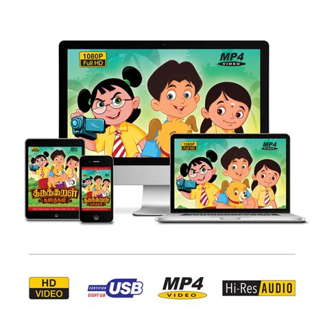 Thirukkural Kadaigal Tamil Magicbox