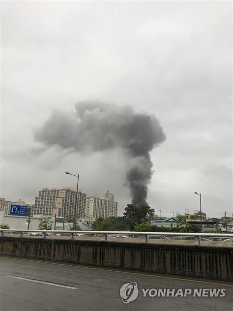광주 양산동 공장 화재 연기 연합뉴스