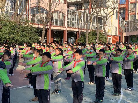 奉贤区泰日学校举行2022学年第二学期开学典礼
