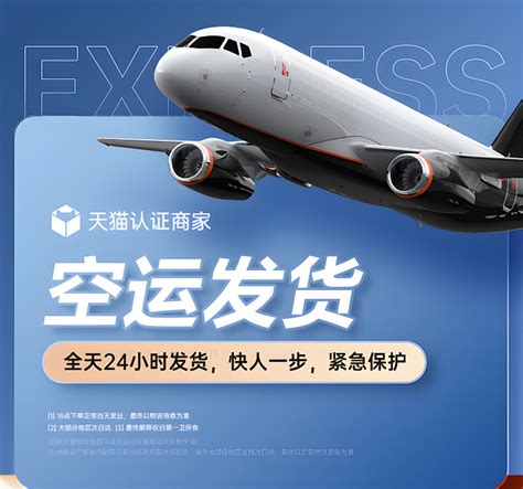 第一卫 顺丰海报孤岛不再upscayl4xrealesrgan X4plus