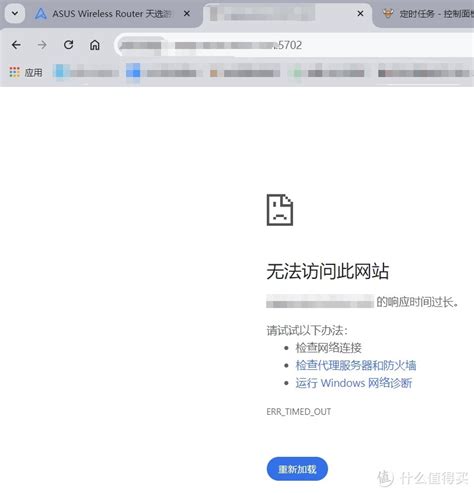 外网走ipv6，访问内网ipv4设备可行性研究路由器什么值得买