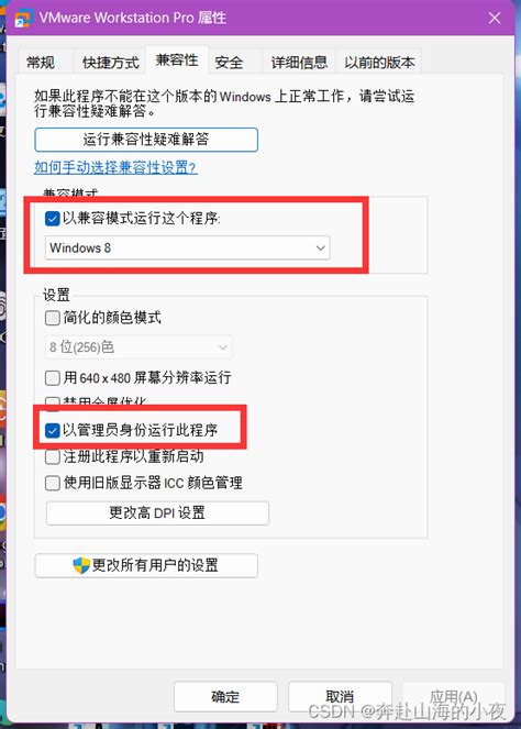 Ubuntu系统下搭建qtcreator开发环境详细过程（qt简介；linux下安装qtcreator；ubuntu安装后闪退蓝屏的解决方法
