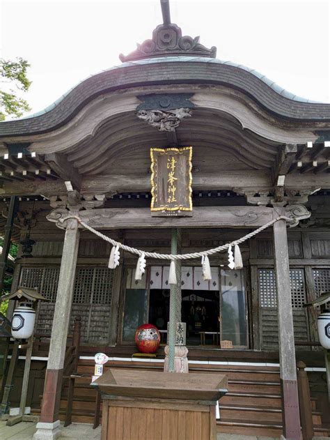 賀志波比売大神☺ 酔いどれ株屋の相場観 楽天ブログ