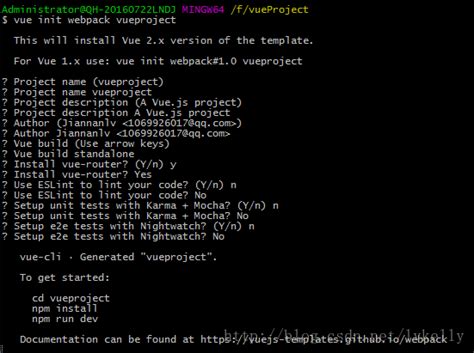 vue js快速创建项目并启动 js 启动exe的 vue项目 csdn博客