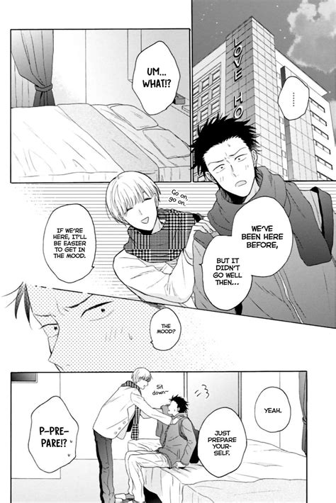 [ueda niku] super platonic [eng] page 5 of 5 myreadingmanga