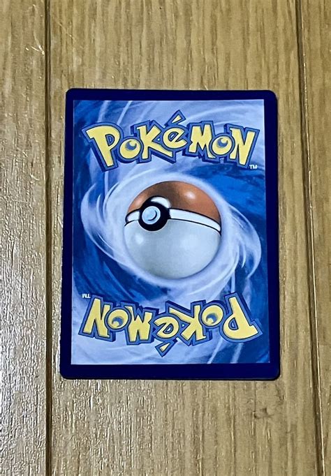 Yahooオークション ポケモンカード 英語版 がんばリーリエ Srトレー
