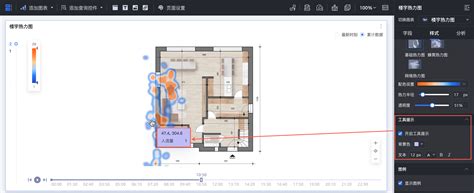 楼宇热力图quick Bi 阿里云帮助中心