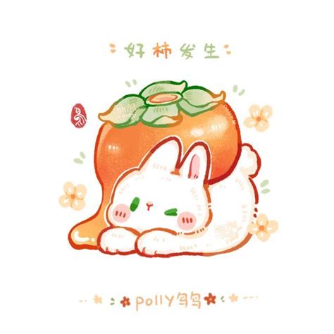 Follow Me For More Garabatos Kawaii Dibujos Bonitos Garabatos