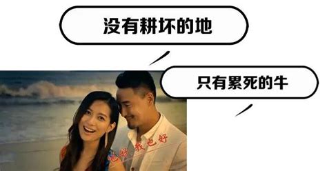 傳說中的男生精盡人亡的情況，真的存在嗎？是否感覺身體被掏空！ 壹讀