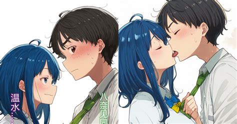 負けヒロインが多すぎる 八奈見杏菜 温水和彦 『宣誓主权』 黑木kuroのイラスト Pixiv