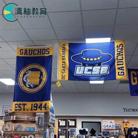 清柚教育深度走进加州大学圣塔芭芭拉分校，打通信息助力ucsb学生申研 清柚教育 官网 Cheersyou 留学申请、gre培训