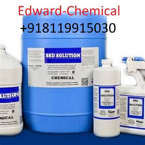 Ssd Super Automatic Solution At Rs 34900 In Bangalore Id 6031083