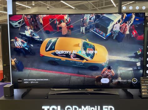 Tcl C755 C855 차이 많이 날까요 Dprime