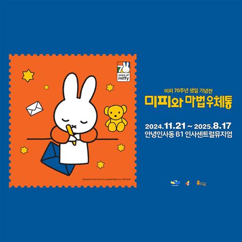 Popply 팝플리 전국 팝업스토어 정보 플레이스 리스트