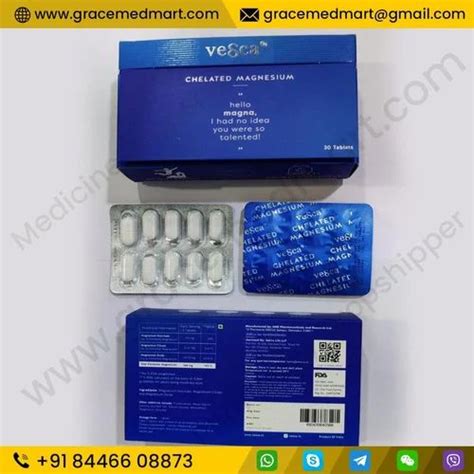 Vesca Chelated Magnesium Tablet Form Granules At ₹ 199 Kg In Nagpur