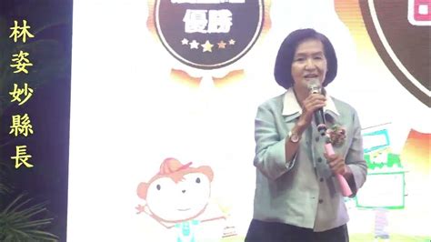 銀髮友善 就業防詐 宜蘭就博會大家來找工作 Youtube