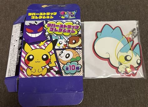 ポケモン ラバーストラップコレクション Pokemon Pop パチリス By メルカリ