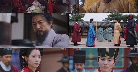고거전 김동준 조승연 살리려 하승리 황후로이시아 막았다 조선비즈