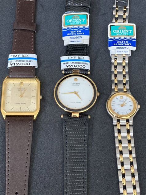 Yahoo オークション 【1000円スタート】orient オリエントクォーツ