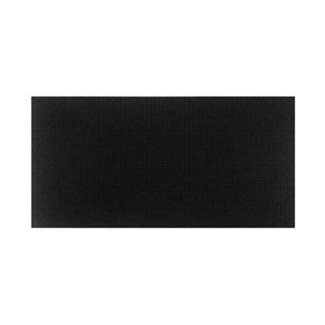 Leyard LED Display GXY Series