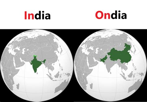 Ondia R Mapporncirclejerk