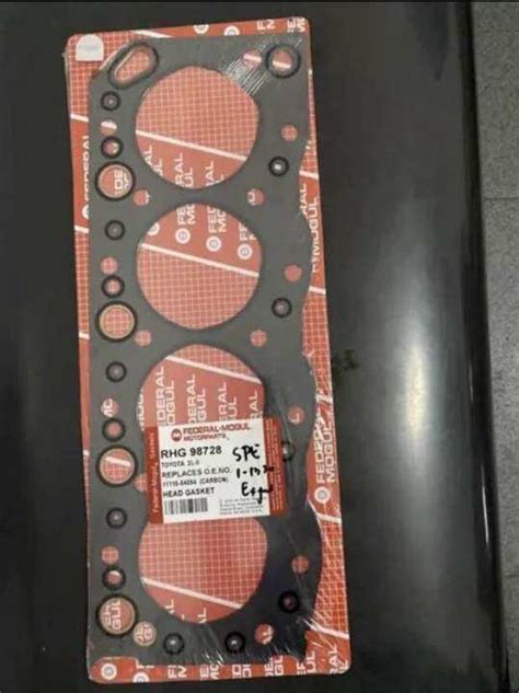 Head Gasket Toyota Revo 2l Lazada Ph