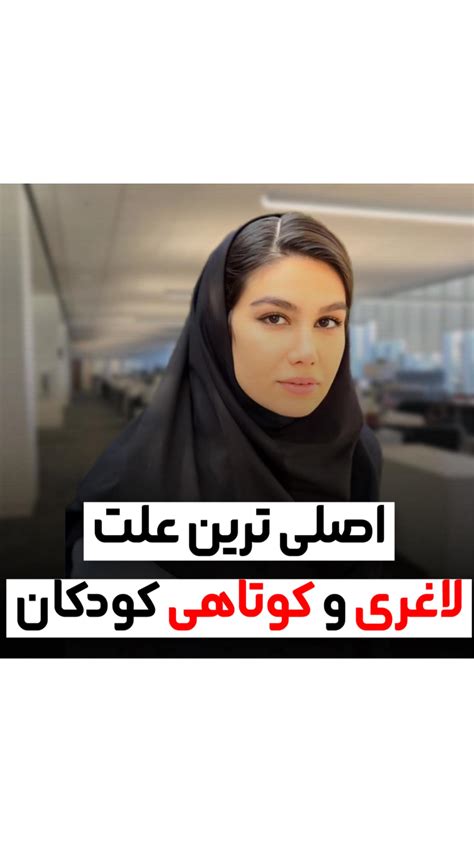 ‎کودک ترانه کودکانه نی نی خوشحال نی نی هَپی‎ ‎ترانه کودکانه پیرمرد