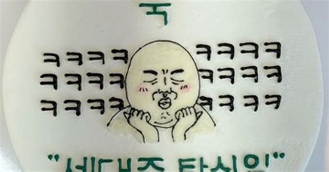 하은영 고수의 요리조리 레슨 서비스 대구 달성군 숨고 숨은고수