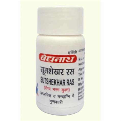 Baidyanath Sutshekar Ras Ayurvedic Remedy For Hyperacidity Gas And