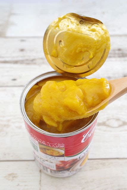 濃厚なスープがお好みなら｢キャンベル クリームパンプキン｣がおすすめ カルディgo