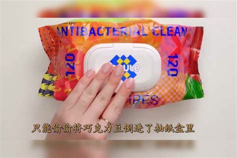 如何神不知鬼不觉地偷吃？美女使出浑身解数，这操作绝了！美女操作