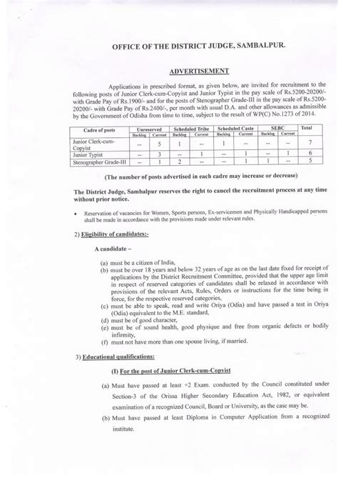 Pdf Self Attested Copy Of Certificate Of Diploma In Computer