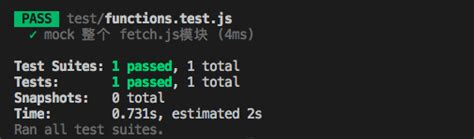 使用Jest测试JavaScript Mock篇 慕课手记
