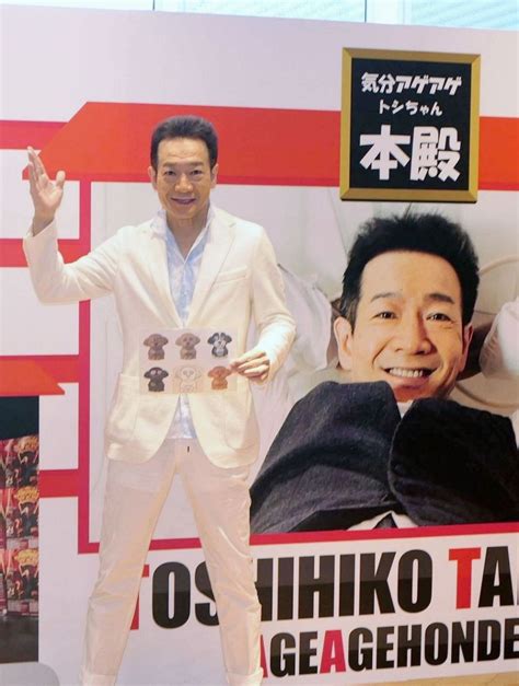 〝トシちゃん神社〟が福岡に出現 田原俊彦が期間限定イベント 懐かしい映像や衣装展示：「おっ！」でつながる地元密着のスポーツ応援メディア 西スポ