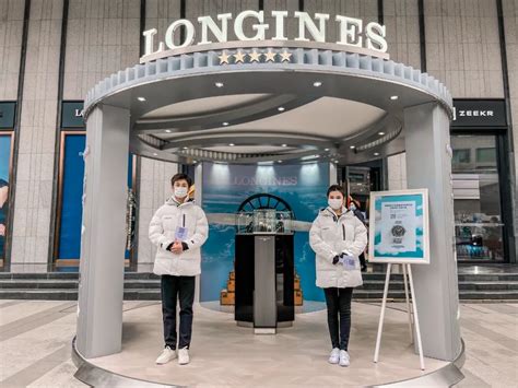 浪琴无界时区先锋传奇全国首场外展落地武商MALL 武商集团股份有限公司 武商集团 000501