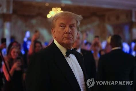 미 검찰 트럼프 성추문 입막음 형사기소 가능성 언급 연합뉴스 나무뉴스