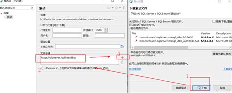 处理maven Artifact Orgxerialsqlite Jdbcrelease Cannot Be Resolved In External Repositores