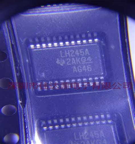 转换器 电平移位器 SN74LVCC3245ADBRG4 SSOP 24 全新原装 逻辑IC 维库电子市场网