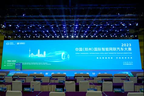 打造智能网联标杆这家客车企业为何再获奖 第一商用车网 cvworld cn