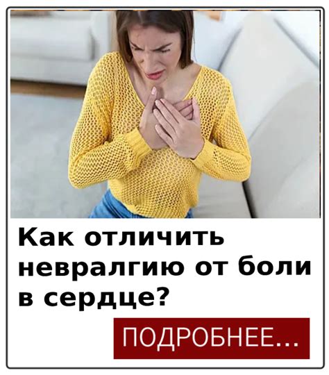 Мощнейшая детoксикация всего организма во время сна Попробуйте и вы