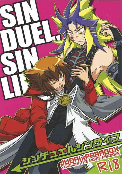 Parody Yu Gi Oh Gx Nhentai Hentai Doujinshi And Manga
