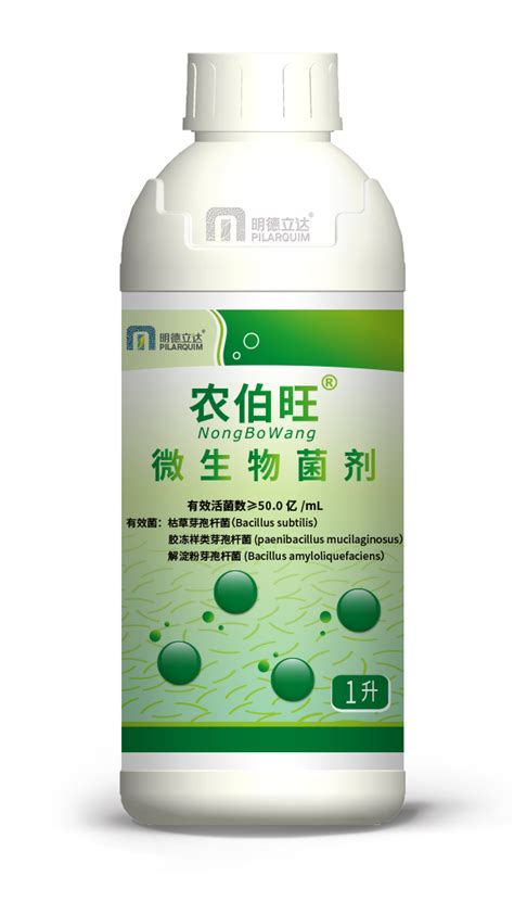 允发化工