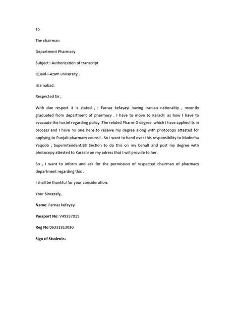 assign pdf