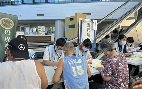 馬偕遭駭1660萬筆病人個資被兜售 衛福部交由檢調追查 I Media 愛傳媒