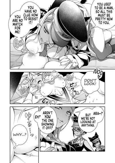 Border Line 2 Nhentai Hentai Doujinshi And Manga