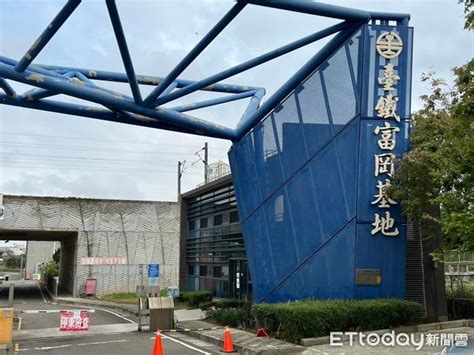 快訊／狒狒桃園逃竄記第16天！一早台鐵富岡基地現蹤 Ettoday社會新聞 Ettoday新聞雲