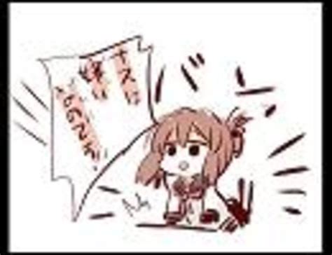 【やっつけ】ナスは嫌いなのです！【ぷらずま】 ニコニコ動画