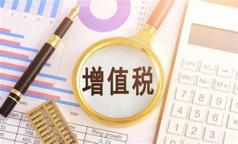 意大利vat办理流程是什么？意大利vat注册流程详细介绍！ 出海club