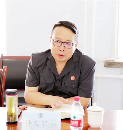 【走访人大代表】德城区人民法院党组书记、院长孙文中一行到企业走访省人大代表，面对面听取意见建议澎湃号·政务澎湃新闻 The Paper